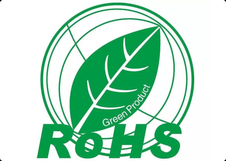 RoHS认证 - 合肥磐稳检测技术有限公司