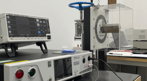 合肥磐稳检测技术有限公司