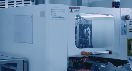 Manufacturing - Wireless Mobility